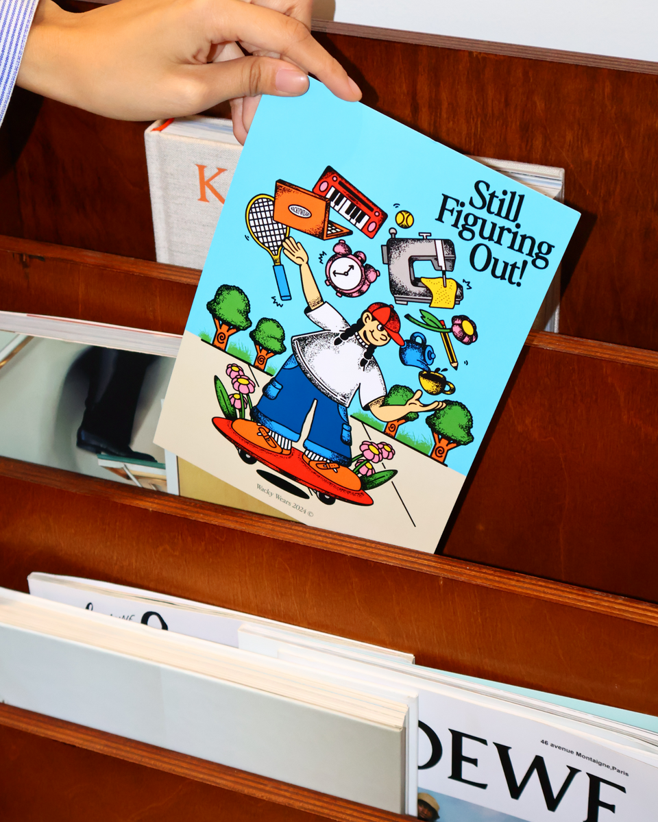 Products – Wacky Wears